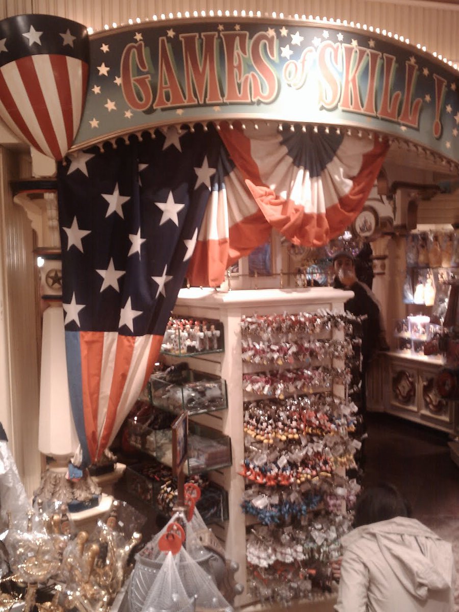 Designing Main Street USA - Disney & Co Shop - Designing Disney