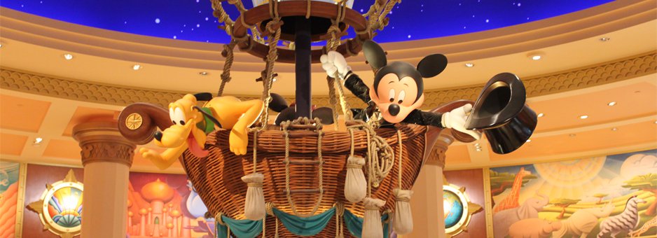 DLP What's New, What's Next – Reflections - Designing Disney